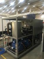 China 225L Single Door ESS Chamber High Reliability Intelligent Rapid Change Temperature for sale