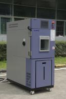 China 64L -20℃ ～ +150℃ Temperature Humidity Chamber With 7 - Inch TFT Display Screen for sale