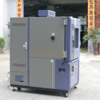 China LCD Touch Screen 392L Single Door Temperature Humidity Chamber With Lighting Device for sale
