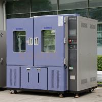 China 2000L Air Cooling Temperature Humidity Chamber for Refrigerator test for sale