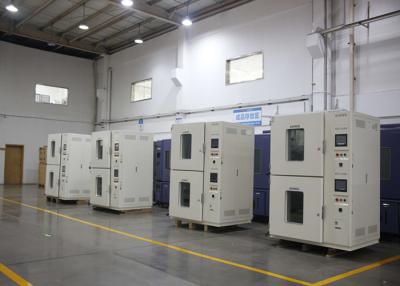 China White Stablity Temperature Humidity Chamber High and Low Storage Cabinet for sale