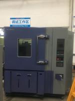 China Stainless Steel 1000L Temperature Humidity Chamber LCD Touch panel Controller for sale
