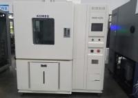 China Constant Environmental Temperature Humidity Chamber Incublator 420L White Color for sale