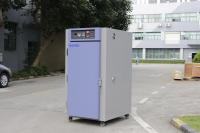 China High  Industrial Drying Ovens Test Chamber Digital Display For Electroplating for sale
