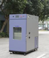 China 640 L Stability Test Chamber , Temperature Humidity Test Equipment Air Cooled for sale