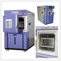 China High And Low Temperature Climatic Test Chamber With In - Hole Operation For Calibration 64L for sale
