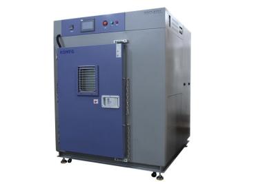 China Explosion Proof  High And Low Temperature  Environmental Test  Chamber For Ammunition for sale