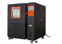 China CE ISO Environmental Humidity Test Chamber For Balistic Product - 40～ +150℃ for sale