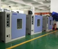 China Desktop Forced Hot Air Circulating Laboratory Drying Oven High Precise for sale