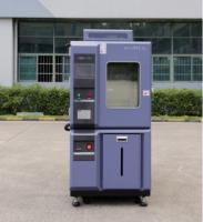 China Refrigeration System Climatic Testing Chamber 408L Blue And Grey 1 Year Warranty for sale