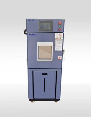China Programmable Modular Walk-In Environmental Test Chamber With Liquid Nitrogen Cooled for sale