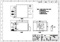 China Mini 9 Cubic Interior Walk-in Chamber with RS-232 / RS-485 , Stainless Steel for sale