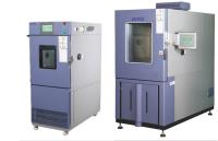 China Programmable Low Temperature Humidity Chamber W700*H700*D480mm for sale