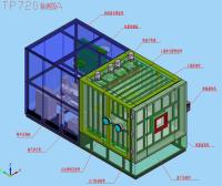 China Commercial / Military Ultralow Temperature Climatic Test Chamber For Biological Items for sale