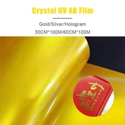 China 30cm Transfer Inkjet Printer Film UV Printing DTF AB Gold Transfer Film for sale