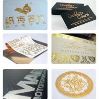 China 30cm*100m/60cm*100m Silver PET Film with Personalized Technical Support and Services for sale