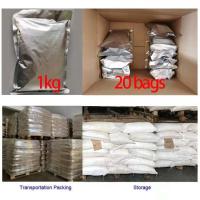 China White Hot Melt DTF Adhesive Powder For DTF Printing Heat Transfer for sale