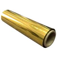 China 30cm UV DTF Hot stamping Foil Holographic film HTV heat transfer film gold silver for hard surface for sale