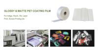 China 48*64cm Water Based Ink PET Offset Printing Film Chemical Resistance 75mic PET release film for sale