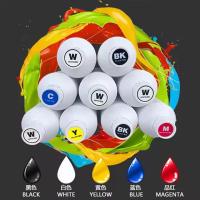 China Dtf Ink / Dtf Printing White Ink for DTF Printer - Opacity and Long Lasting Print Quality for sale