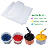 China Polyester Offset Printing Film 75/100mic Matte Screen Printing PET Release Film for sale