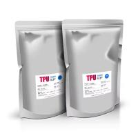 China 1kg / 5kg / 10kg / 20kg DTF Powder 80-100 Mics for sale