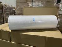 China High Flexibility PET Adhesive UV Film In 30cm*100m/60cm*100m For Packaging for sale