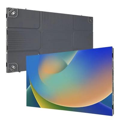 China 300W Die Casting Aluminum COB LED Display with Novastar Control System - 100,000 Hour Lifespan, 3840Hz Refresh Rate for sale