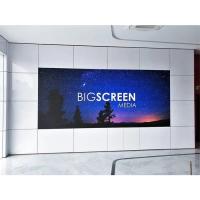 China Indoor P1.86mm LED Display 640x480mm Cabinet IP31 for Advertising and Conference Rooms for sale