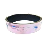China IP31 Rated Flexible LED Module with 1920-3840Hz Refresh Rate and 200-600W/H Power Consumption for Indoor Display Applications for sale