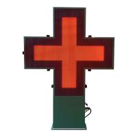 China Maxcolor P10 Outdoor LED Cross Display 960x960mm IP65 Rated with 100,000 Hour Lifespan and 1920-3840Hz Refresh Rate for sale