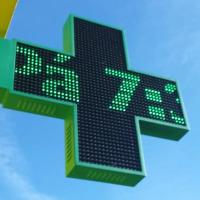 China Maxcolor P10 Outdoor LED Display IP65 Rated 320x160mm Module Full Color Advertising Sign for sale