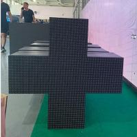 China Maxcolor P10 Outdoor LED Display 320x160mm IP65 Weatherproof with 100000 Hours Lifespan for sale