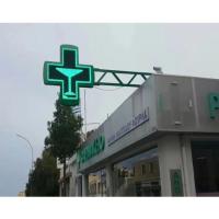 China Maxcolor P10 Outdoor LED Display IP65 Rated 320x160mm Module Full Color Advertising Sign for sale