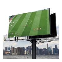 China SILK P10 Outdoor LED Display 10mm Pixel Pitch 320x160mm Module IP65 100000Hrs for sale