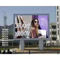 China Outdoor LED Display 40000Dots/㎡ Full Color IP65 100000 Hours Lifespan for sale