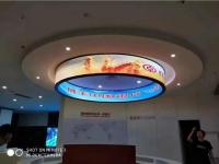 China Customized Flexible LED Module P1.25-P5 Pixel Pitch 700W/m² Power for Shopping Centers for sale