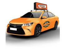 China Outdoor LED Advertising Display 3-in-1 1R1G1B 960x320mm Car Top Screen 35KG/m² for sale