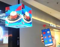China P2.5 Indoor Cube LED Display Screen with Customizable Size and Multi-Sided Advertising Capability for sale