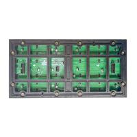 China P6.67 Outdoor Full Color LED Display Panel 320x160mm IP65 Waterproof for sale