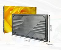 China P1.25 3840Hz Novastar COB LED Display with 600×337.5mm Aluminum Cabinet and 100,000-Hour Lifespan for sale