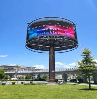 China 2121 Creative LED Display Panel - 16-bit Gray Scale, IP65/IP66 Waterproof, 100,000+ Hours Service Life for sale