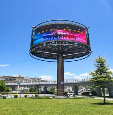 China 2121 Creative LED Display Panel - 16-bit Gray Scale, IP65/IP66 Waterproof, 100,000+ Hours Service Life for sale