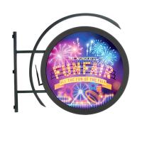 China P5.926 Outdoor Double Side Circular LED Display - IP65 Waterproof Full Color Digital Signage with Front Maintenance for sale