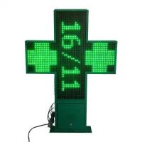 China Maxcolor P10 Outdoor LED Display 320x160mm IP65 Weatherproof with 3840Hz Refresh Rate for High-Visibility Advertising for sale