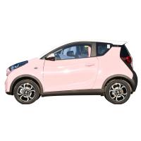 China Chinese Cheap New Energy Vehicles Four Wheel Cars Chery Mini EV Electric Car for sale