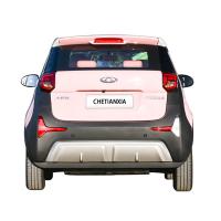 China Chinese Cheap New Energy Vehicles Four Wheel Cars Chery Mini EV Electric Car for sale