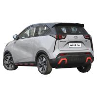 China China Cheap New Energy Vehicles Pure Mini EV Cars Hatchback Chery Electric Car for sale