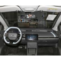 China China Cheap New Energy Vehicles Pure Mini EV Cars Hatchback Chery Electric Car for sale