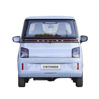 China New Energy Mini EV Cars Vehicles Modern And Sleek Design Wuling Nano Air for sale